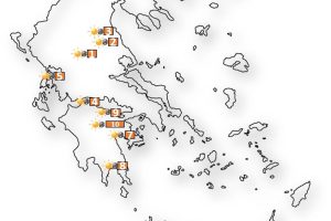 Αρχική - Deger Hellas